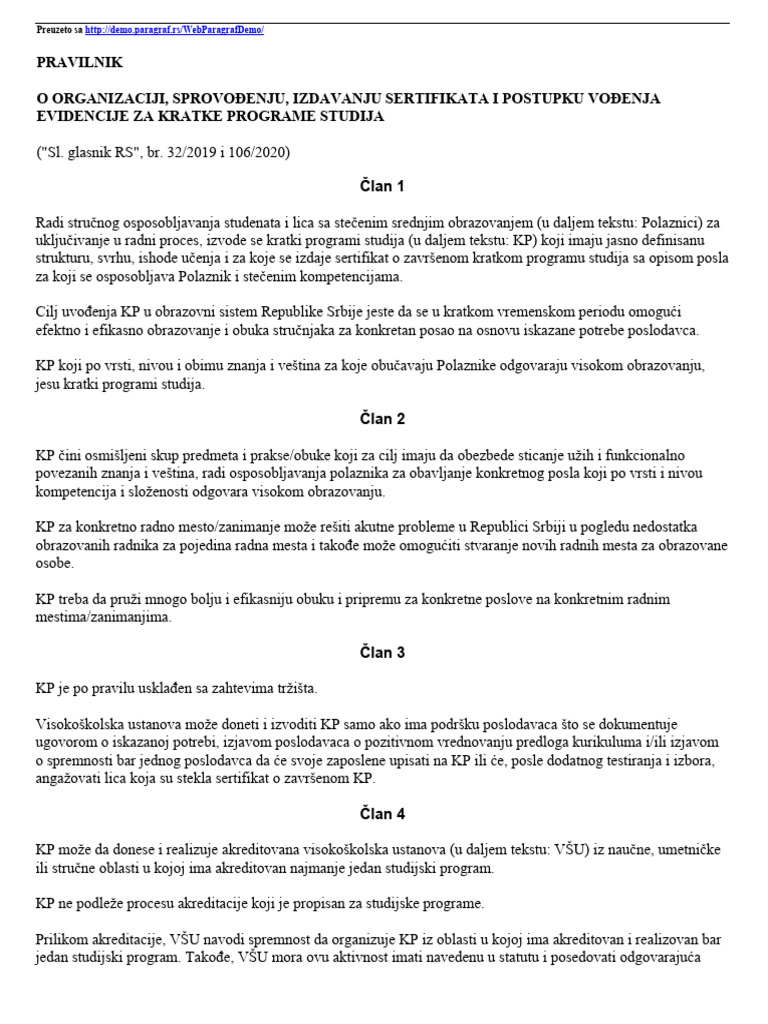 Pravilnik o Kratkim Programima Studija - 2019-2020 | PDF