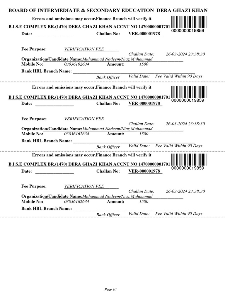 Online Verification Form Bise DG Khan | PDF | Service Industries