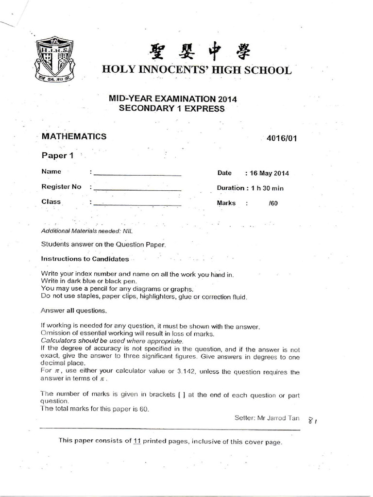 Sec1 Math 2014 | PDF