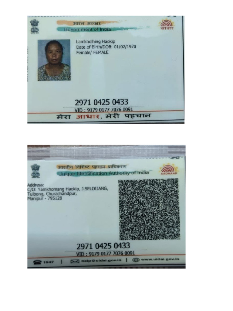 New Microsoft Word Document | PDF