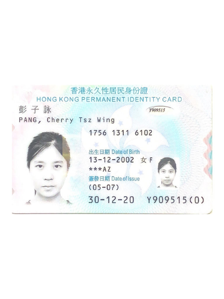 Hong Kong Permanent Identity Card | PDF