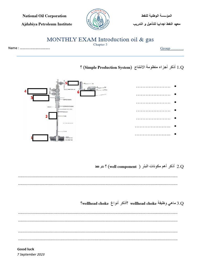 Monthly Exam Introduction PT | PDF