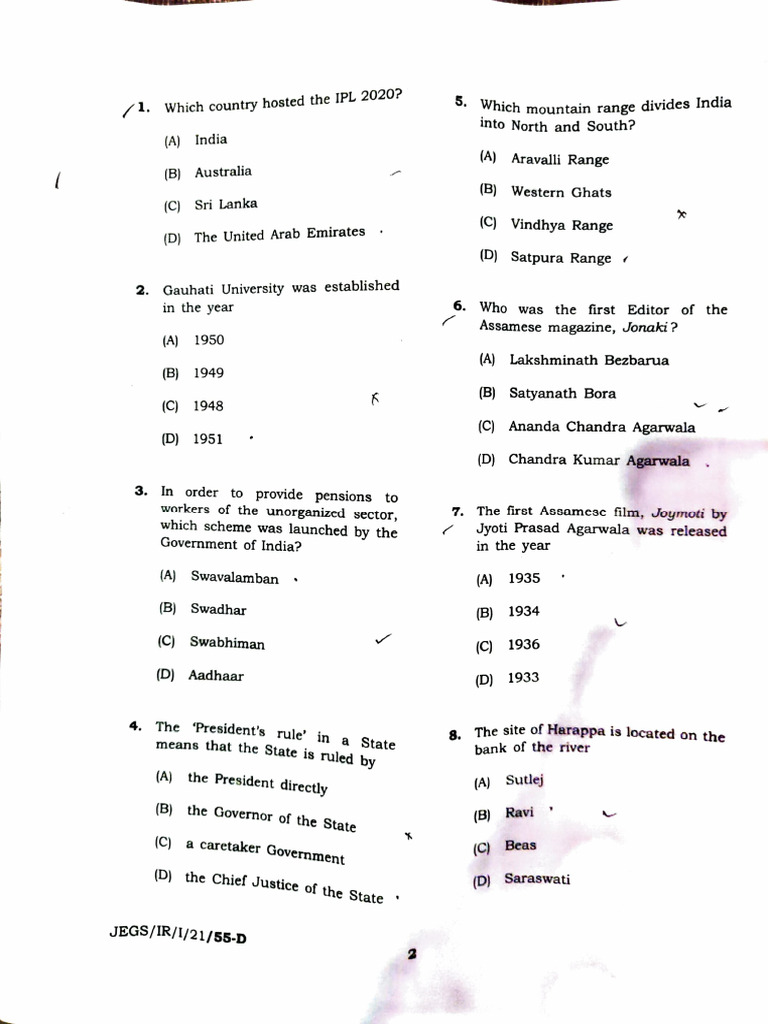 Irrigation JE General Studies Paper Set D | PDF