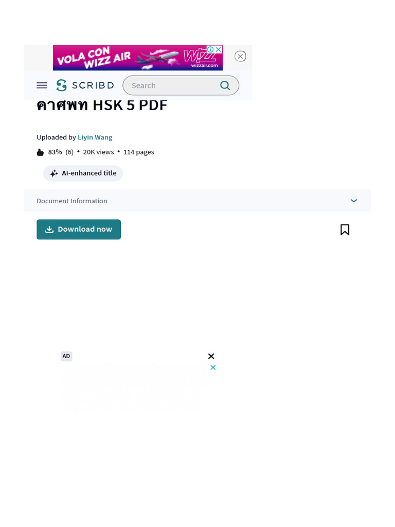 คำศัพท์ HSK 5 PDF - PDF | PDF