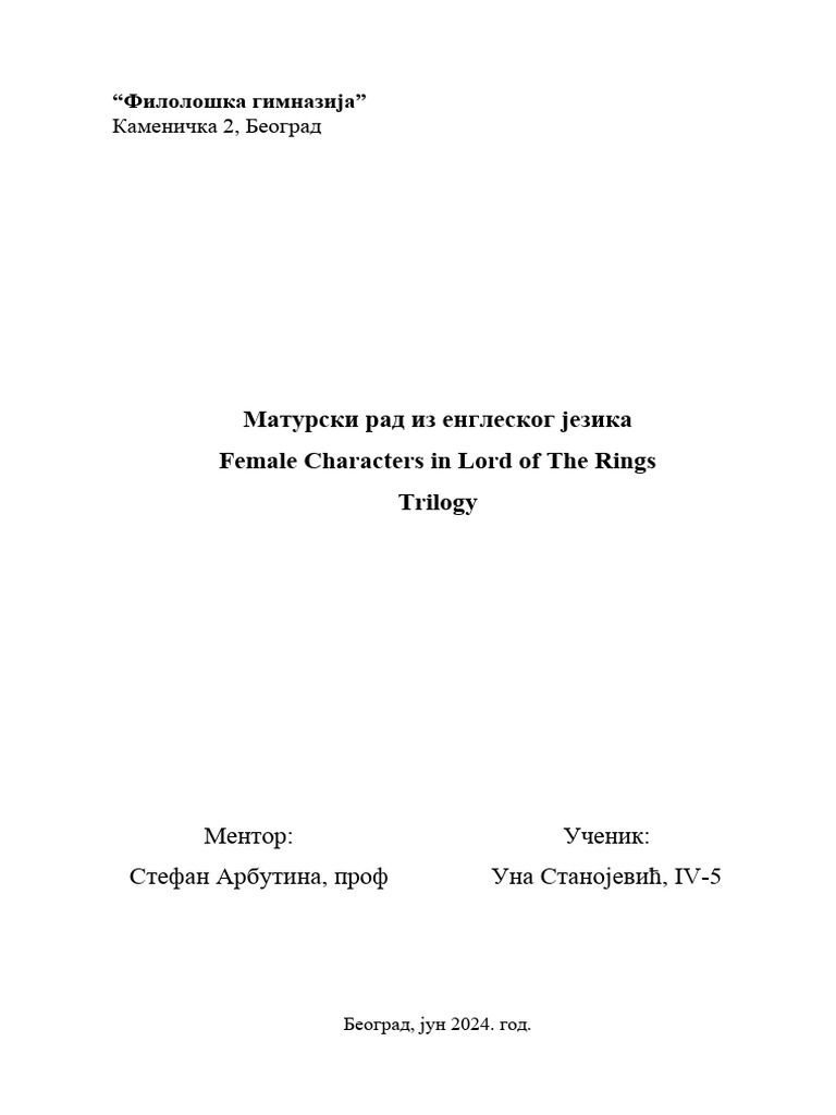 Female Characters in Lord of the Rings Trilogy | PDF | The Lord Of The ...