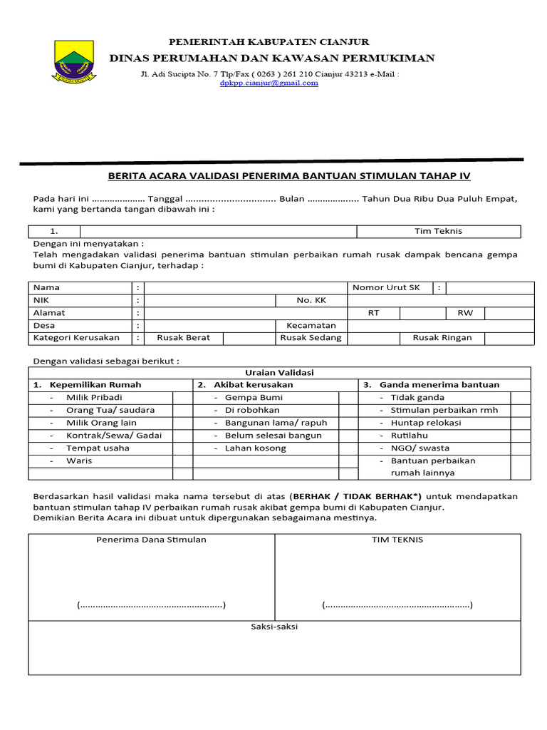 Form Validasi Kepemilikan Rumah | PDF