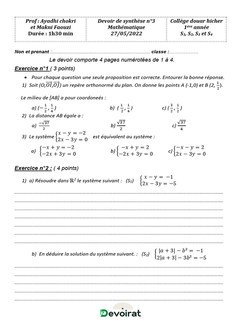 Devoir de Synthèse N°3 - Math - 1ère AS (2021-2022) MR Ayadhi Chokri | PDF