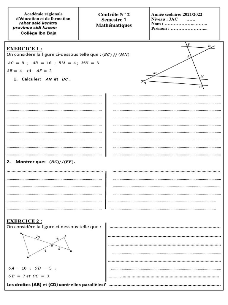 CONTROLE N 2 Des Maths 3ACPI Semestre 1 | PDF