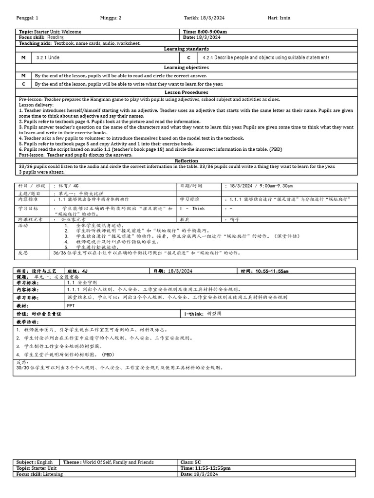 RPH 2 | PDF | Reading Comprehension | Teachers