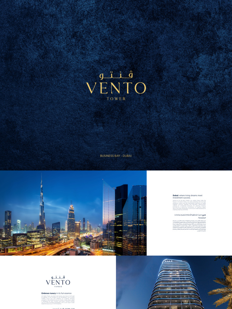 Vento Tower_brochure (1) | PDF