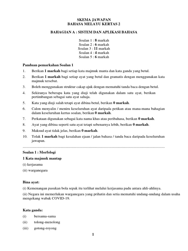 Skema Pemarkahan Kertas 2 Ar2 T4 | PDF