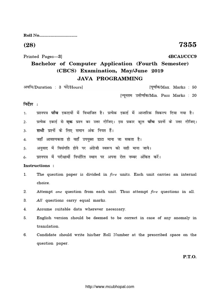 Bca 4 Sem Java Programming 7355 Jun 2019 | PDF | Class (Computer ...