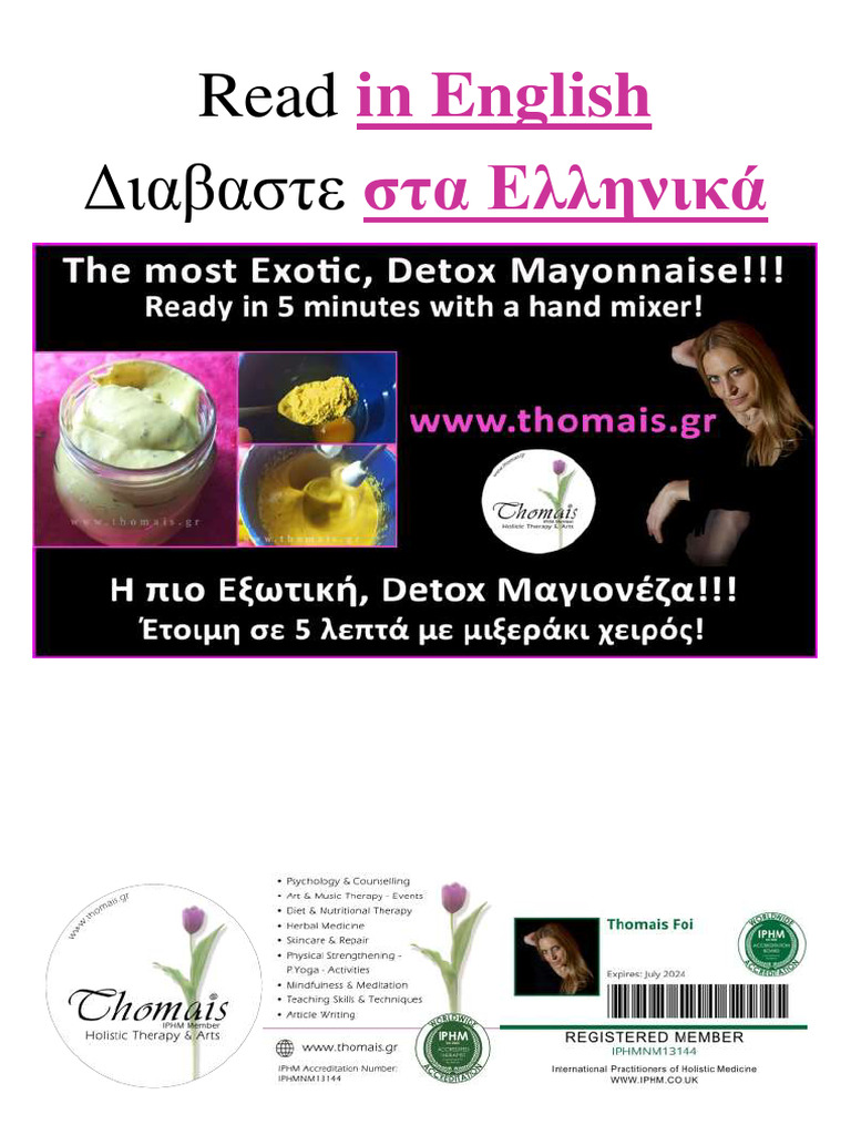 Links - Mayonnaise | PDF