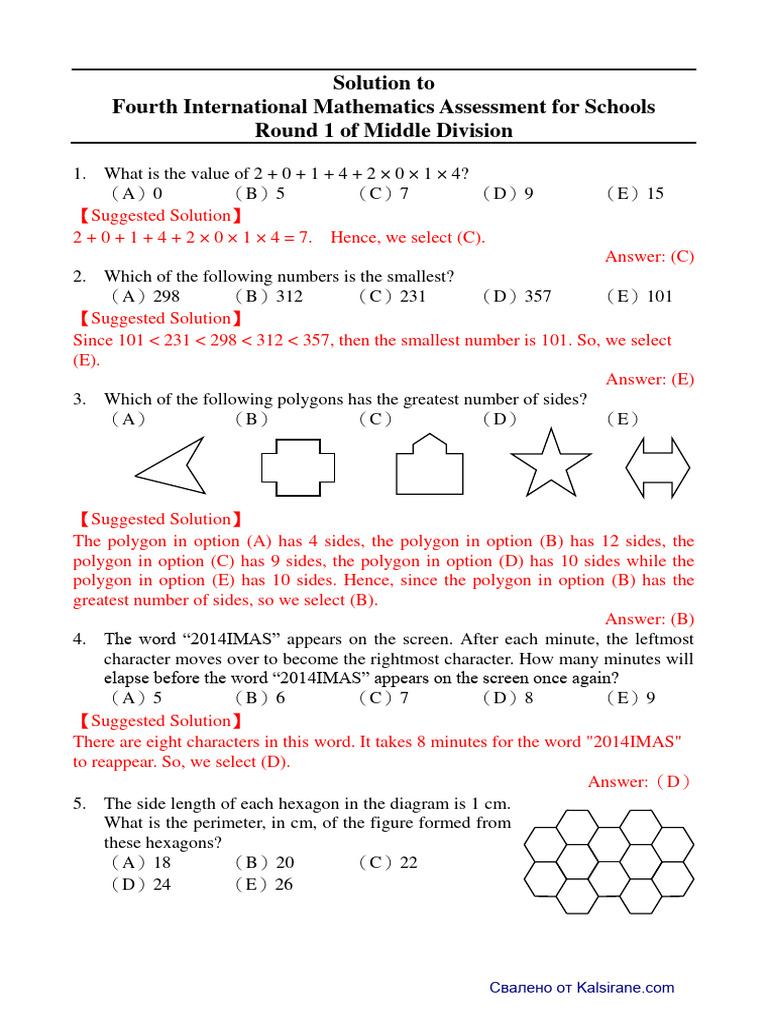 2014 IMAS - 1st - MP - Sol | PDF | Mathematics