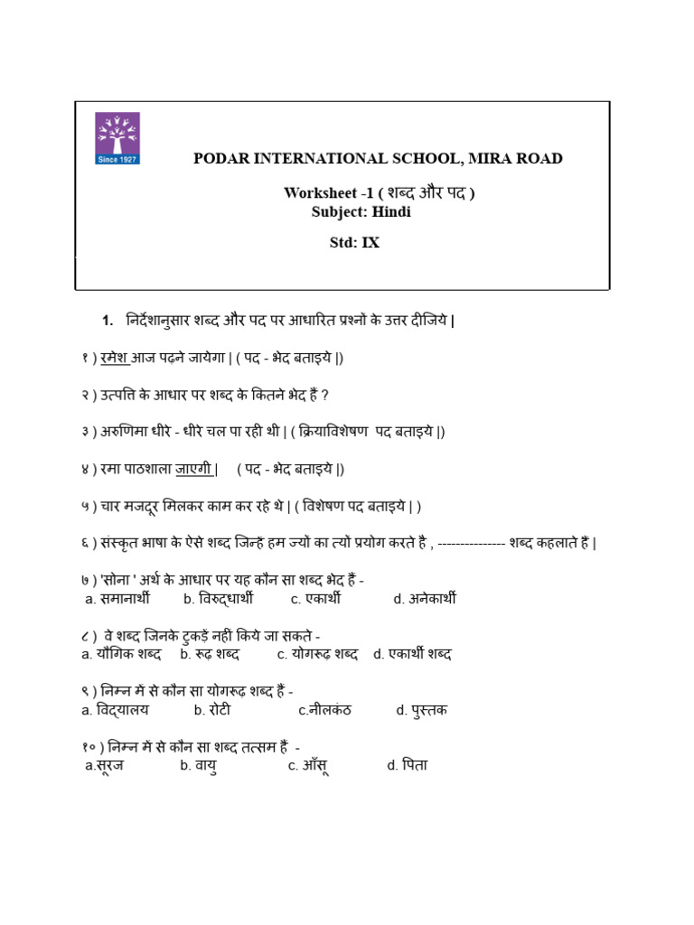 Grade - 9 Worksheet - 1 (Shabd Aur Pad) 24 - 25 | PDF