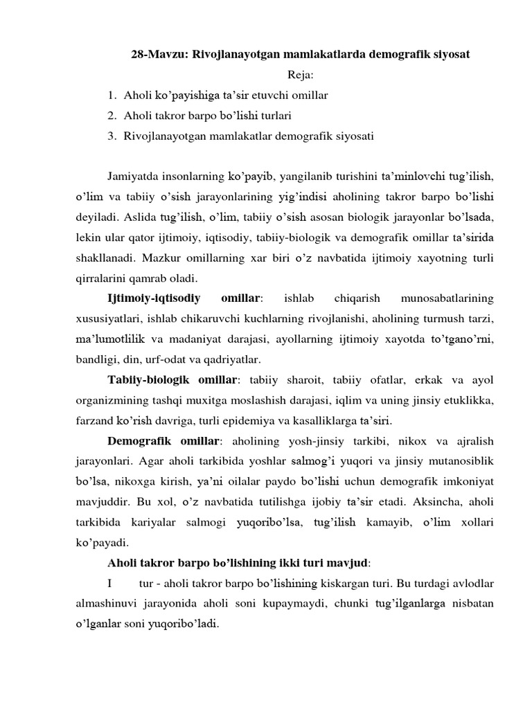 Lecture - 28 (4) | PDF