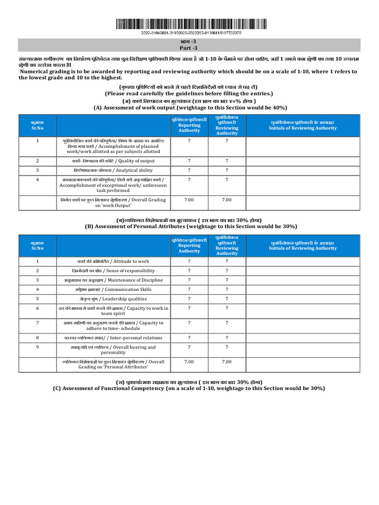 APAR 2022 | Download Free PDF | Health Care