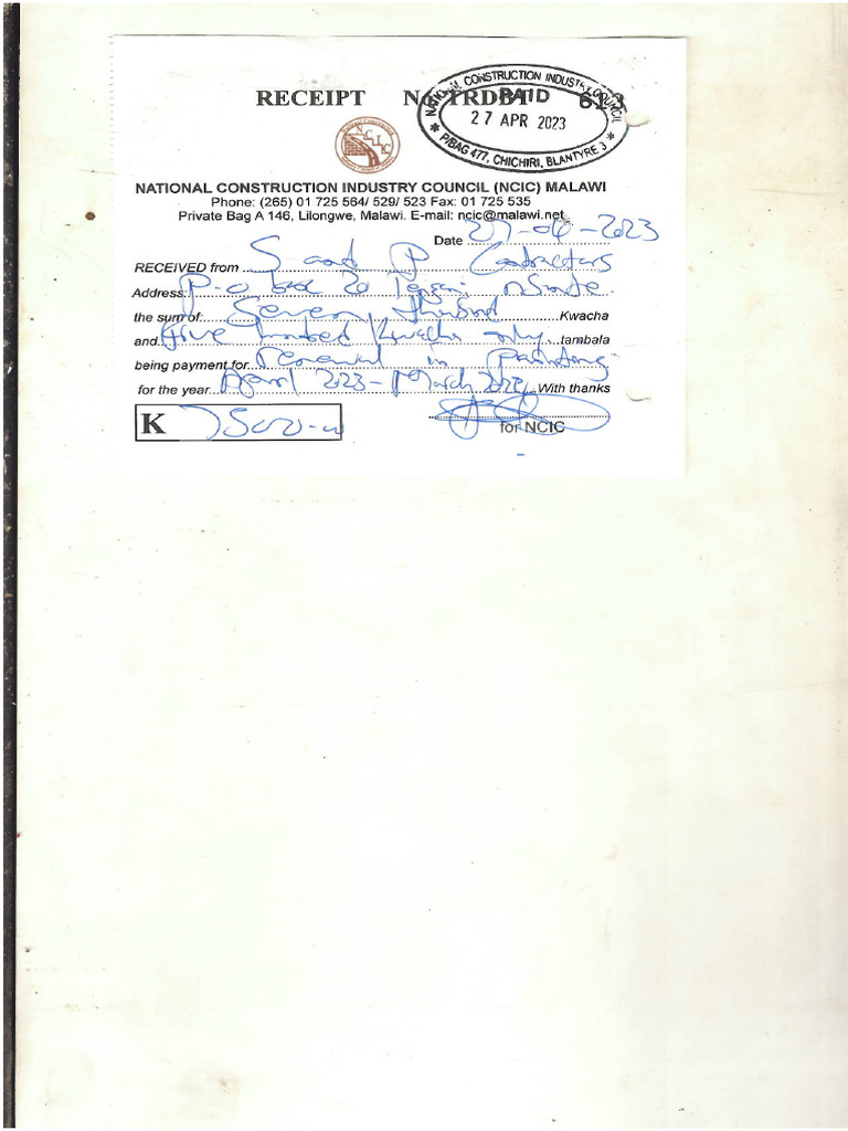 Ncic Receipt | PDF