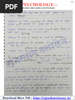 5000+ Word Power Book (Synonyms and Antonyms Book) | PDF | Technology ...