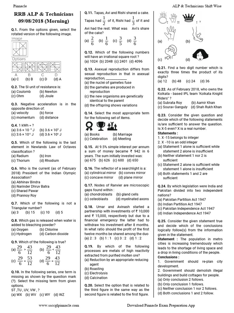 ALP Merged 1-15 English Medium | PDF | Mirror | Reproduction