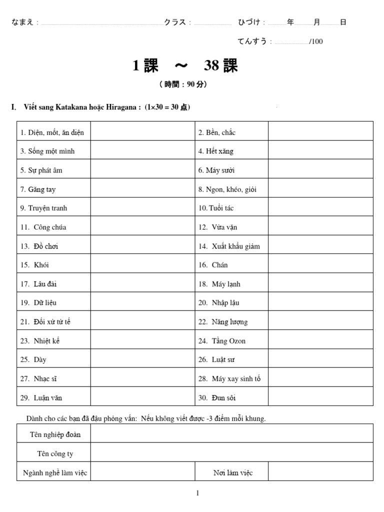 Đề K10 22-11 | PDF
