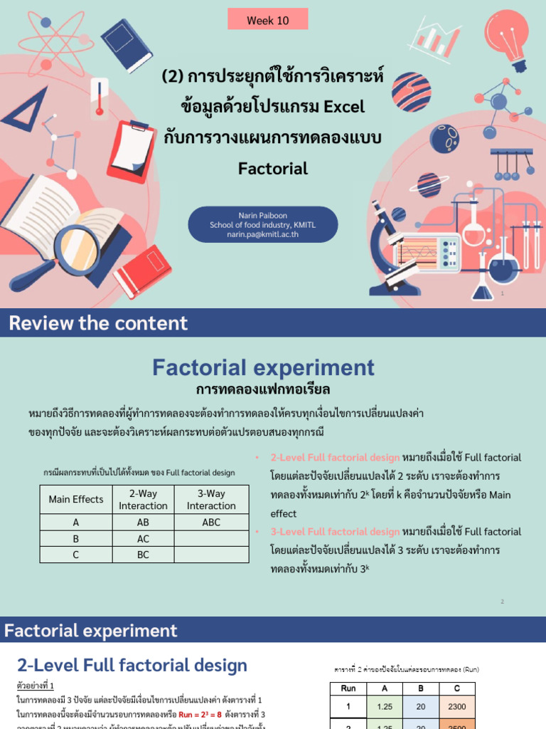 Week10 - Student Version | PDF