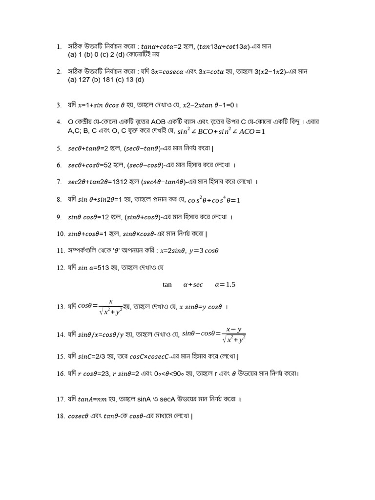 Math Model Question | PDF