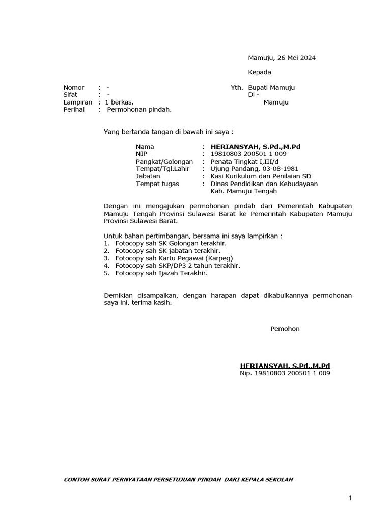 Surat Permohonan Pindah PNS | PDF