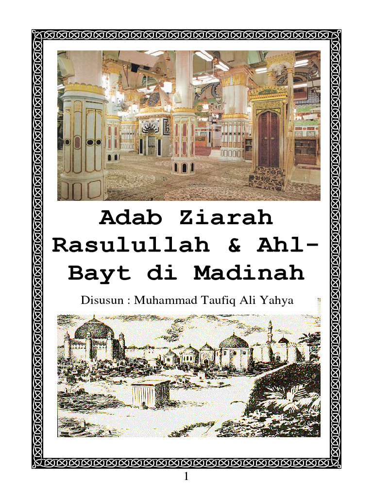 Ziarah Madinah Munawwarah | PDF