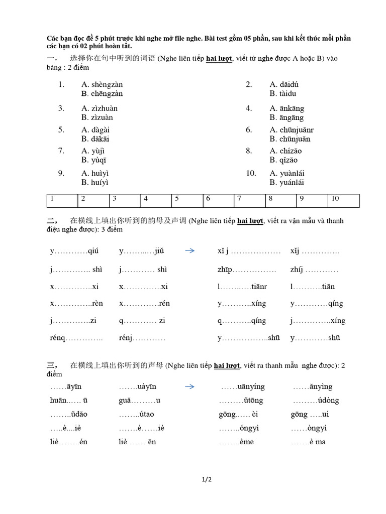 Bai Tap Luyen Nghe 1 | PDF