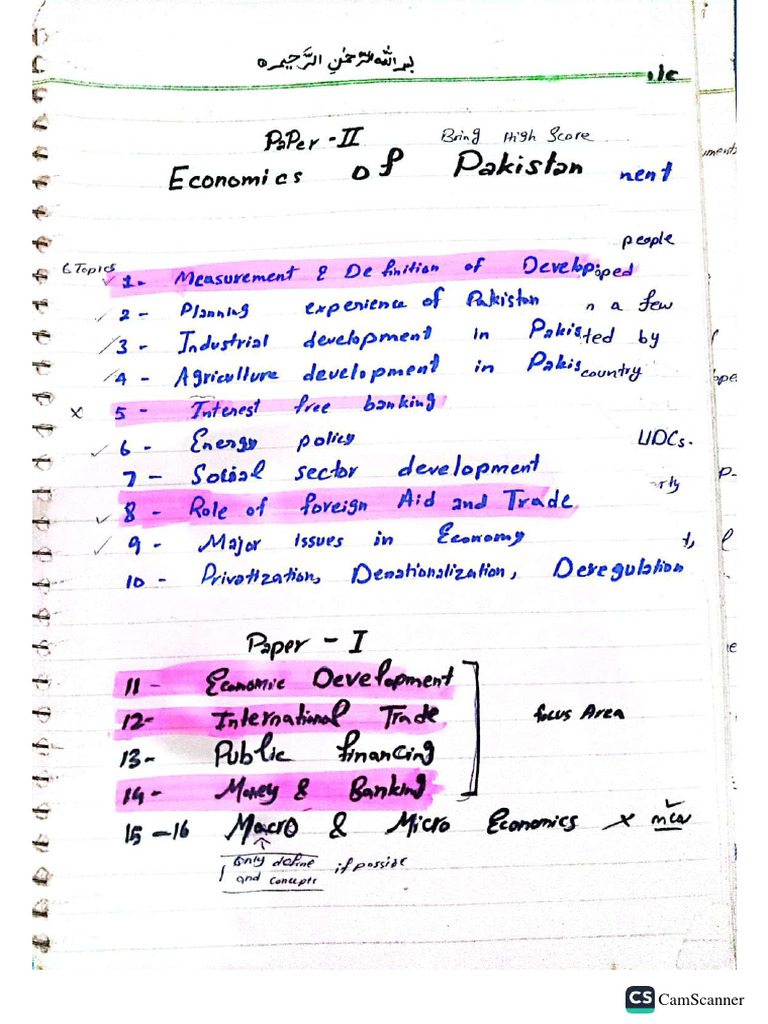Economics Handwritten Notes BY Sir AQASH | PDF
