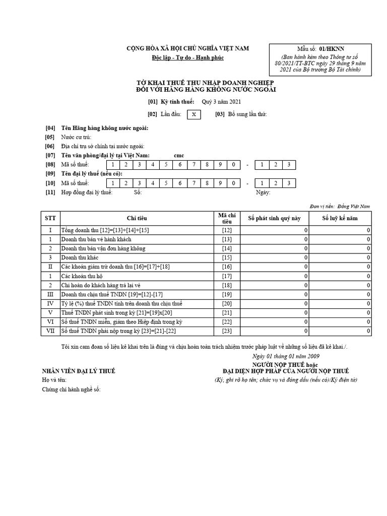 01 HKNN TT80 265 | PDF