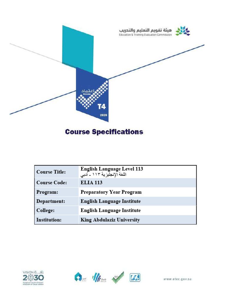 English Level 113 Course Overview | PDF | Reading Comprehension ...