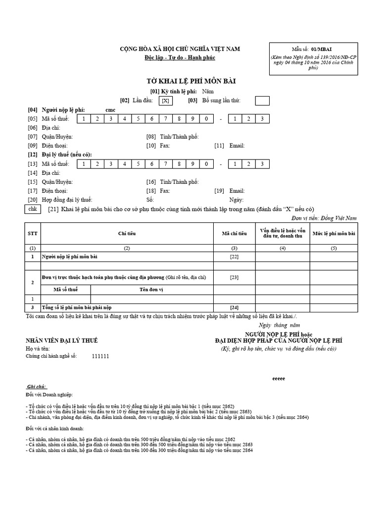 01 Mbai 225 | PDF