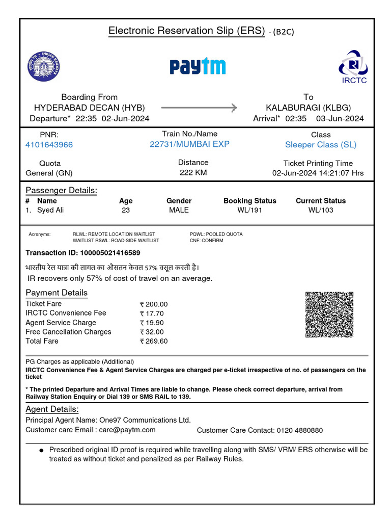 Document 1717318267199 | PDF | Identity Document