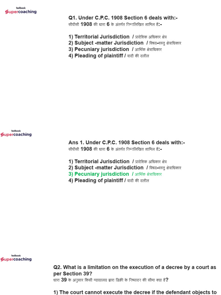 C.P.C (Section 1 - 158) - 1 | PDF