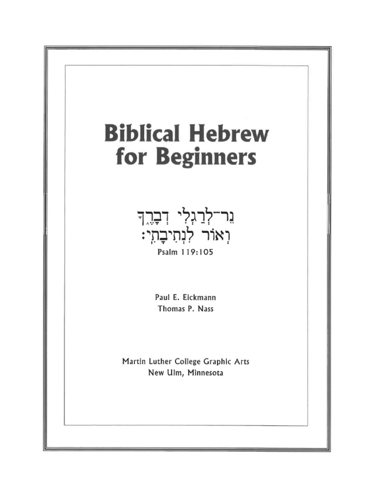 Biblical Hebrew For Beginners | PDF