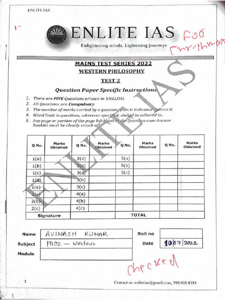 Philosophy National Topper UPSC CSE 2022 AIR 17 Avinash Kumar Western Philosophy Paper | PDF