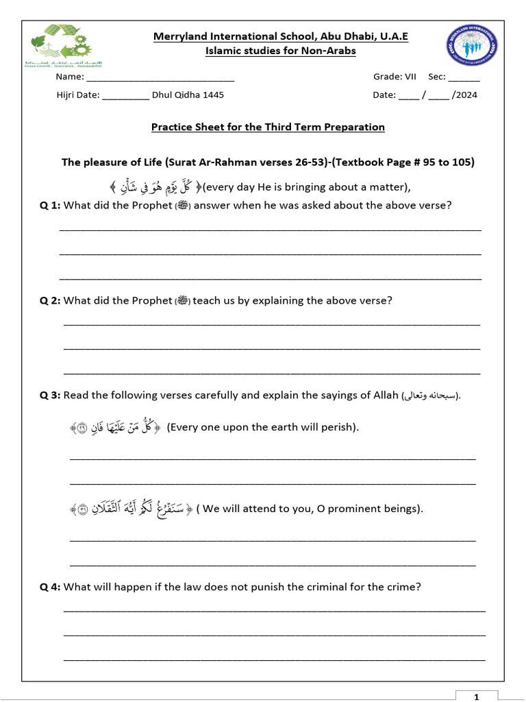 Practice Sheet For Third Term 2024 | PDF | Muhammad | Abrahamic Religions