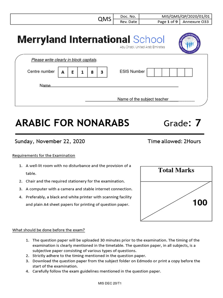 ARABIC FIRST TERM EXAM G 7 | PDF
