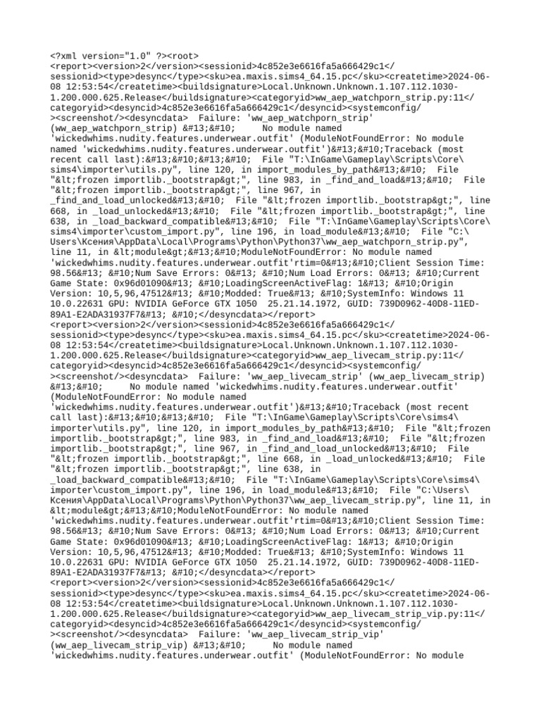 Last Exception | PDF | Graphics Processing Unit | Software