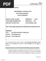 Accident - Rorm (AR) Form | PDF