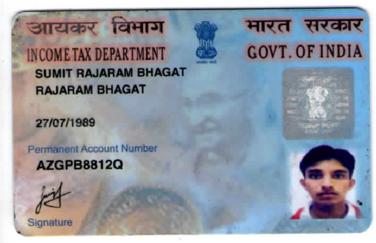 PAN card | PDF