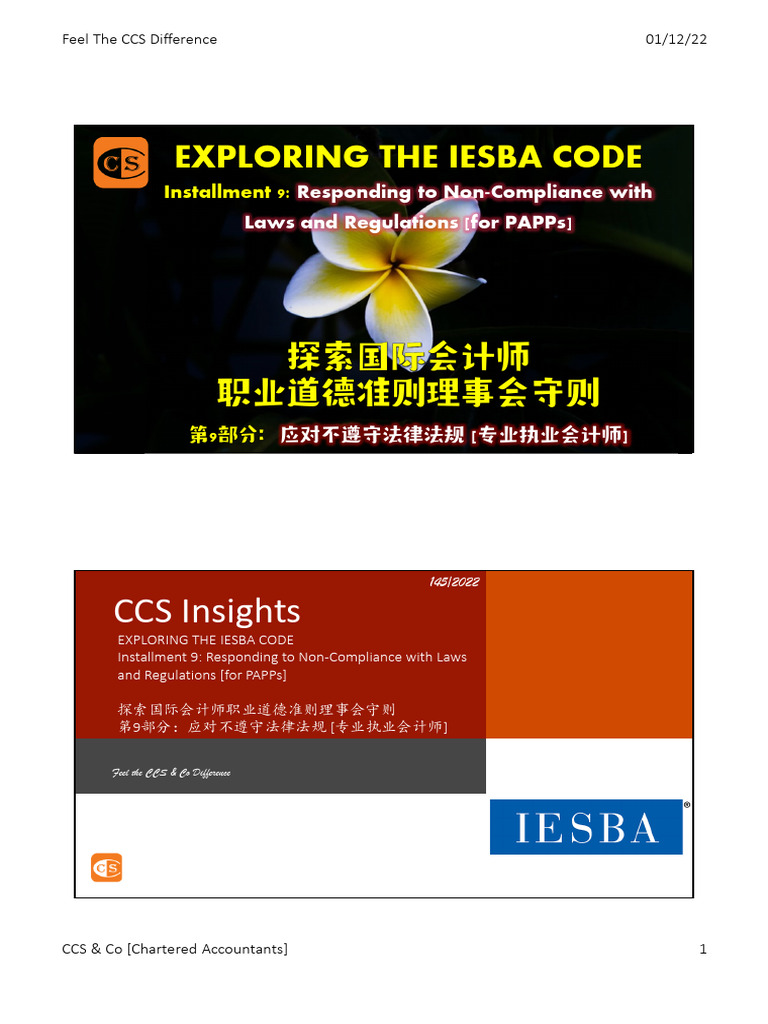 EXPLORING THE IESBA CODE - Installment 9 Responding To Non Compliance ...