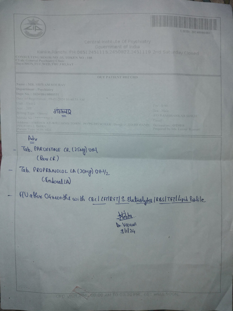 test_reports | PDF | Thyroid Stimulating Hormone | Hypothyroidism