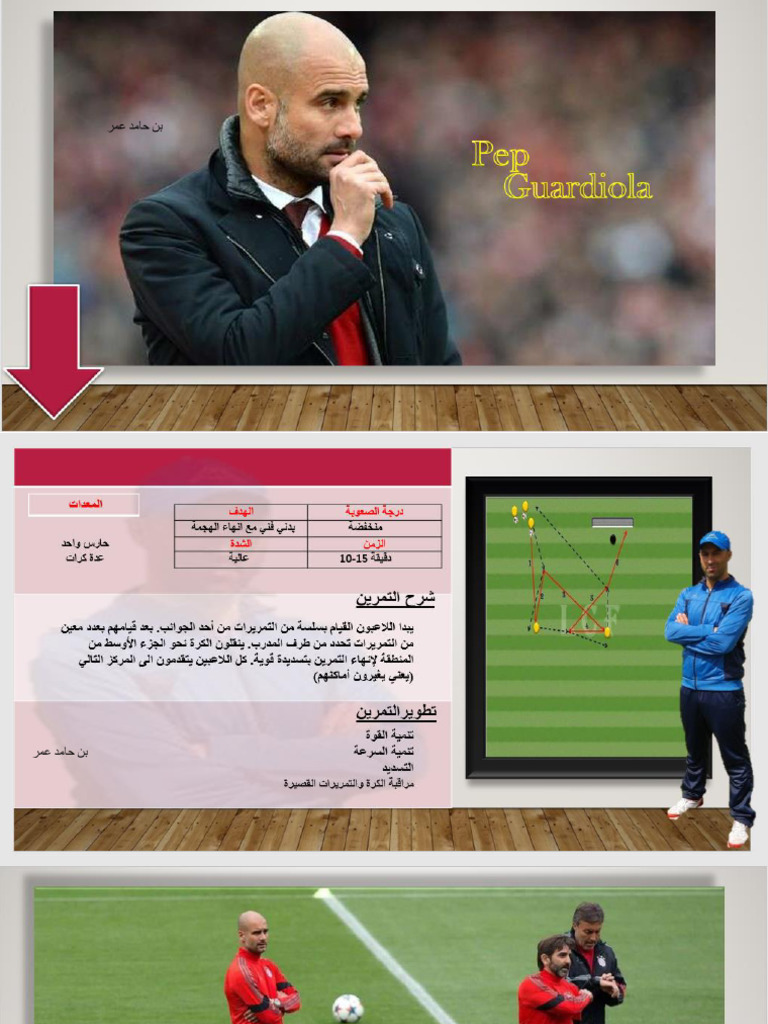 0000000000000000000000 | PDF