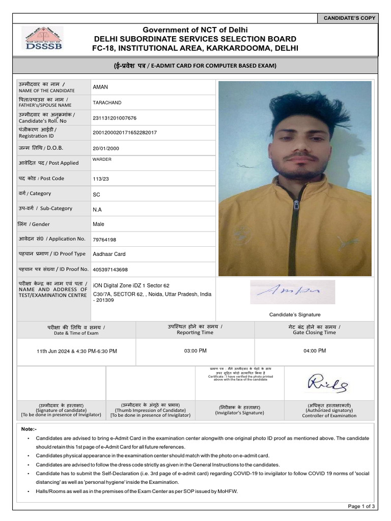 DSSSB Exam E-Admit Card Instructions | PDF | Common Cold