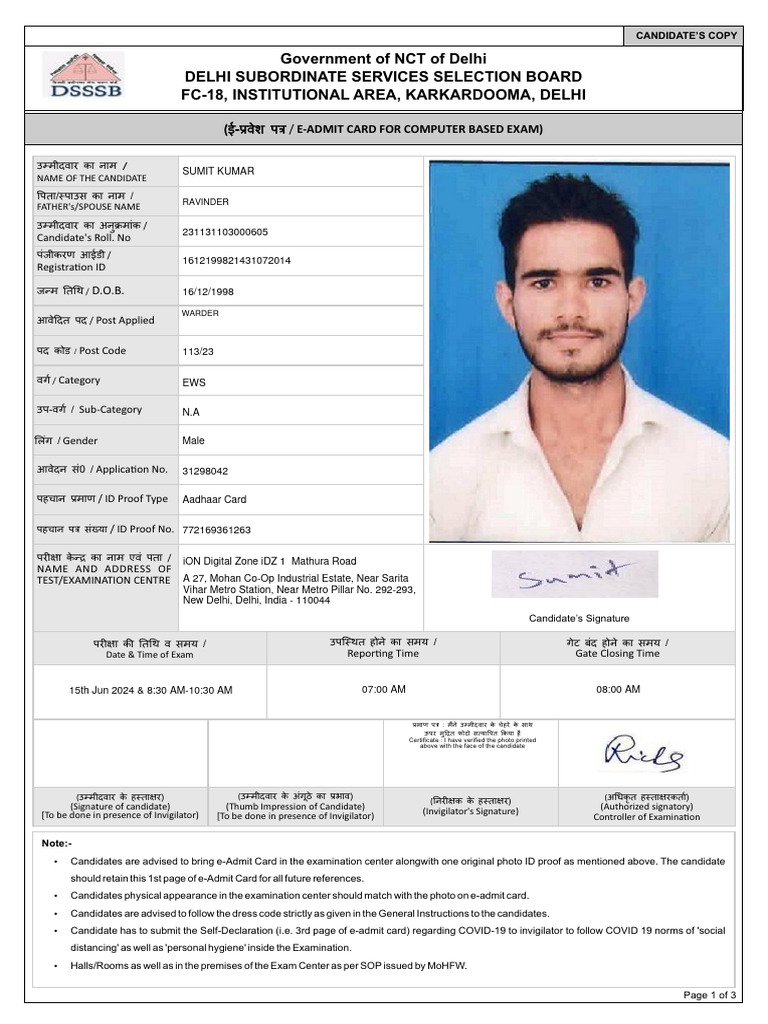 NCT Delhi e-Admit Card Instructions | PDF | Common Cold