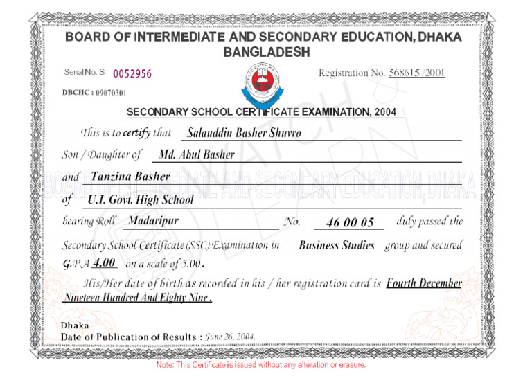 SSC Certificate Editable Format | PDF