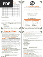 Rocket Loan Tutorials | PDF | Loans | Computing